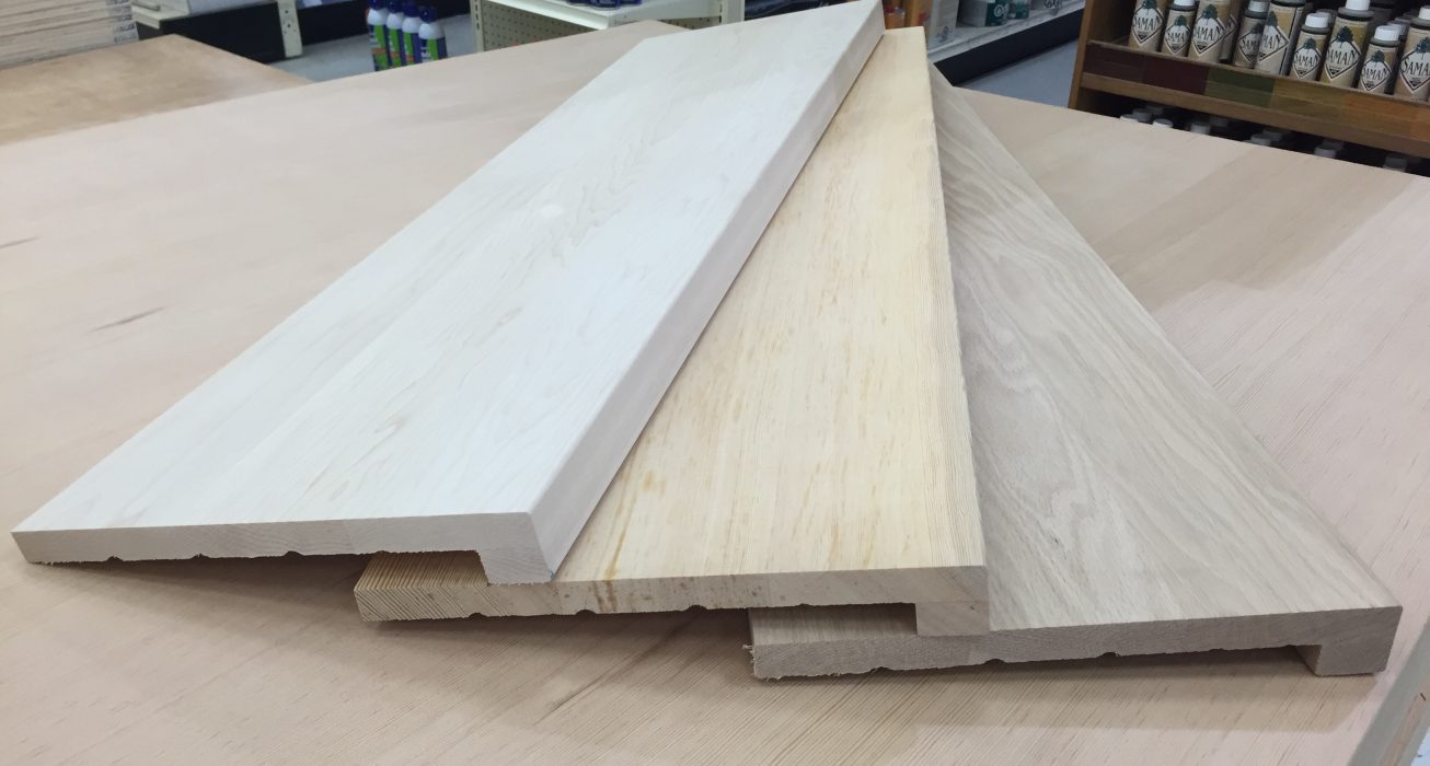 Modern Edge Hardwood Stair Treads | Windsor Plywood
